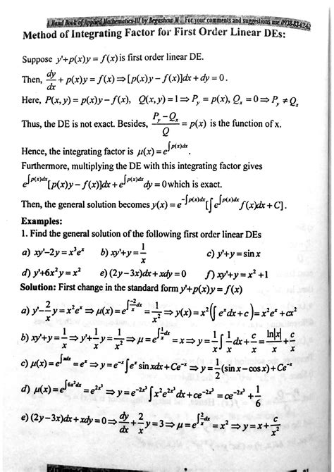 applied mathematics iii begashaw pdf