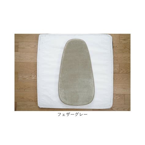 楽天市場チェアパッド 一体型 ソフトシェルチェア専用 楽天 低反発 椅子 クッション イームズチェア 座布団 北欧 チェア パッド シェル