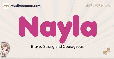 Nayla Meaning Arabic Muslim Name Nayla Meaning