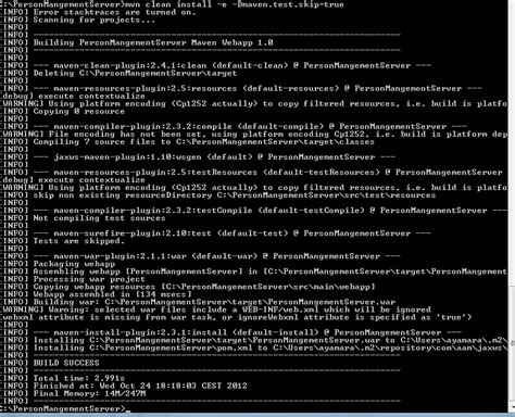 amara aymen blog ws tutorial part i creating jax ws webservice using wsgen