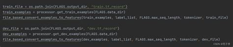 bert训练数据，tfrecord转换，及glue数据集。 python m wikiextractor wikiextractor o
