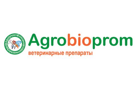 Ветеринарные препараты Agrobioprom - ЗооМедВет