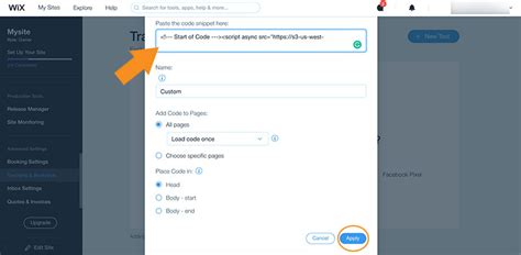 Wix Smart Recognition