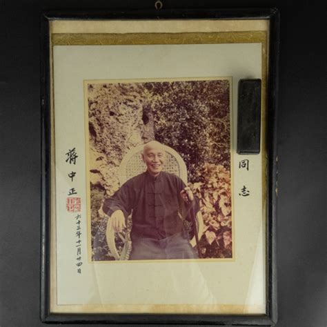 蔣公 蔣中正 蔣介石民國六十三年 晚年老照片原件 米米荳荳的小窩 Iopen Mall