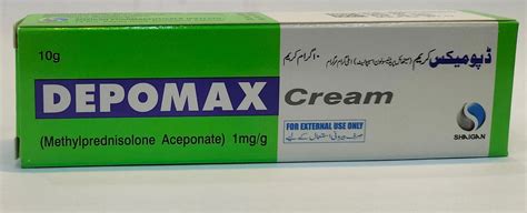 Depomax Cream 10g Chemistcart