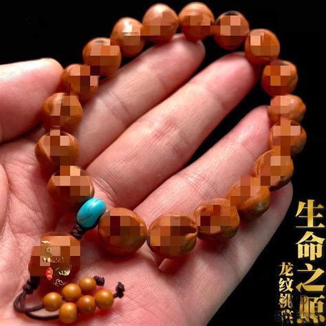 核雕生命之源桃核手串男款九阴一阳橄榄核生命源雕刻文玩生其他 阿里巴巴