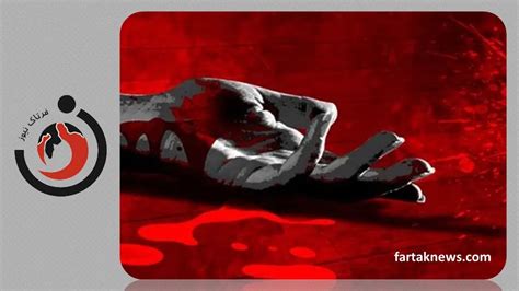 جنایت در میدان منیریه؛ قتل بر سر اجاره خانه