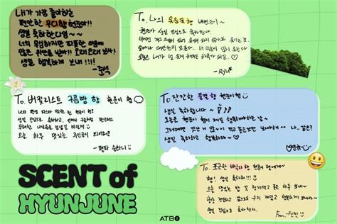 Atbo 커뮤니티 Media