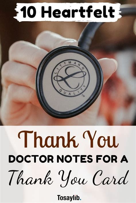 10 Heartfelt Thank You Doctor Notes For A Thank You Card Doctors Note