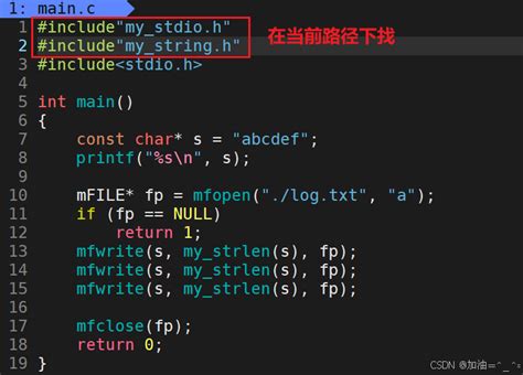 【linux】软硬链接 动静态链接 三 linux下自动补全动态库的软链接的命令 csdn博客