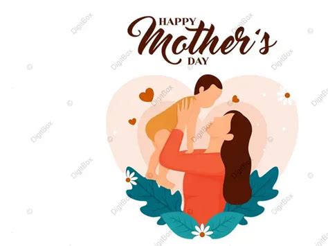 وکتور پسر در آغوش مادر دیجیت باکس Digitbox