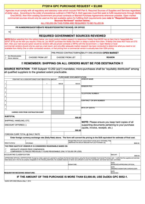Gpc Purchase Request Form Fillable Printable Forms Free Online