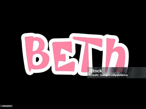 Beth Womans Name Hand Drawn Lettering Stock Illustration Download