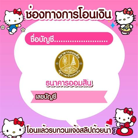 Scontent Fbkk2 V T1 0 9 Fr Cp0 E15 Q65 66024265 1294180997410898