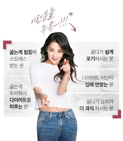 시도해 볼 프로젝트에 있는 유혜린님의 핀 바디 미스트 웹 디자인 템플릿 웹디자인