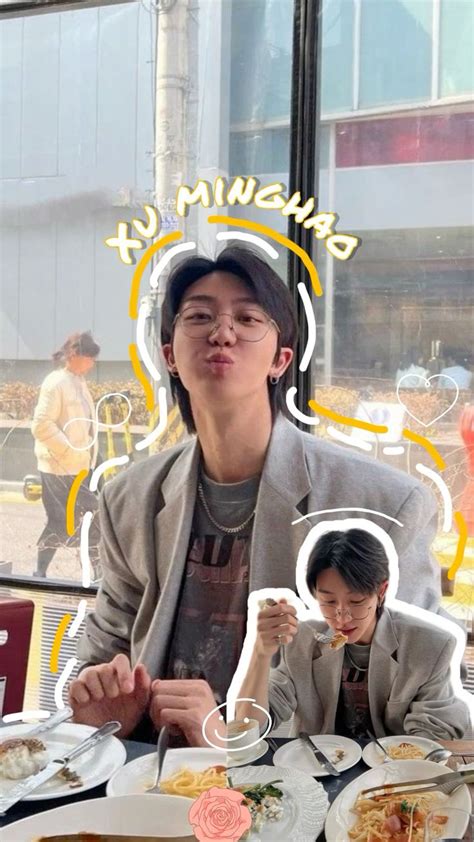 Xu Minghao Doodled Wallpaper