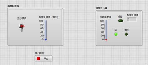 Labview 学习 函数簇使用labview按名称族绑定用法 Csdn博客 Labview 学习 函数簇使用labview按名称族绑定用法 Csdn博客