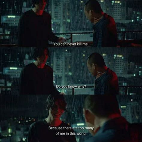 Strangers From Hell Quote