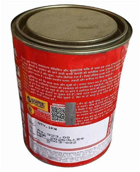 1 Kg Surie Polex Wax Polish At ₹ 210kg Chennai Id 2856609244062