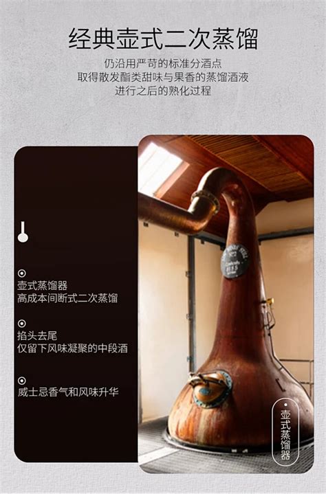 【派斯顿（passton）】派斯顿【年货礼盒】苏格兰威士忌洋酒40°烈酒冰饮强爽 迪卡17 单支700ml【行情 报价 价格 评测】 京东 花瓣网