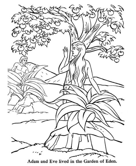 Garden Of Eden Coloring Page Adelinetemoreno