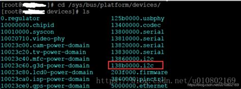 Linux I2c从设备树信息查看与添加方法怎么在linux 系统设备树下查看i2c Csdn博客