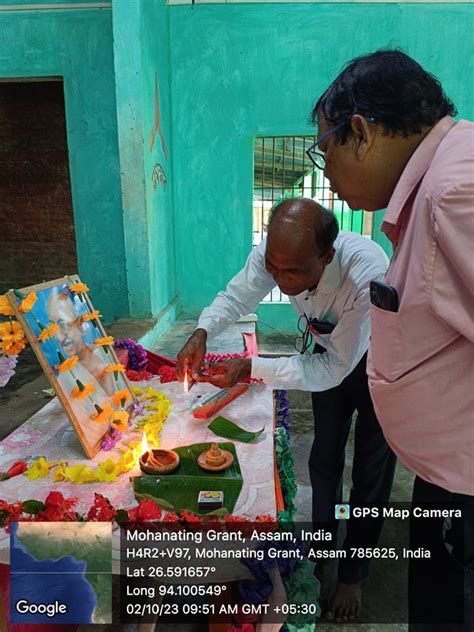 Mohanting Charia Pathar Missing Gaon Hs Group