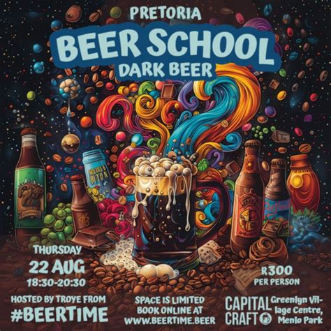 Beer School