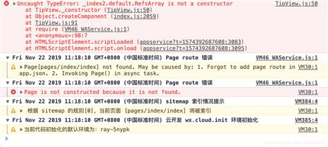 记录一个问题uncaught Typeerror Index2defaultrefsarray Is Not A Constructor（已解决）array Is Not A