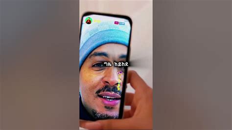 Temesgen Yared Eritrean Music Eritrea Youtube