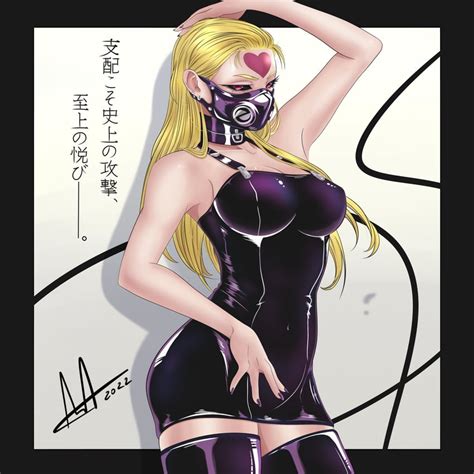 Kaijin Hime Do S One Punch Man Drawn By Arleyflare Danbooru