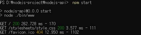 [node js] 간단한 api 서버 만들기