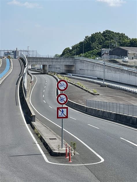 技術の進歩 自然素材生活
