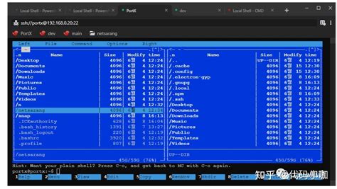 平替xshell，分享一款功能强大、跨平台、免费的 ssh 客户端：portx 知乎
