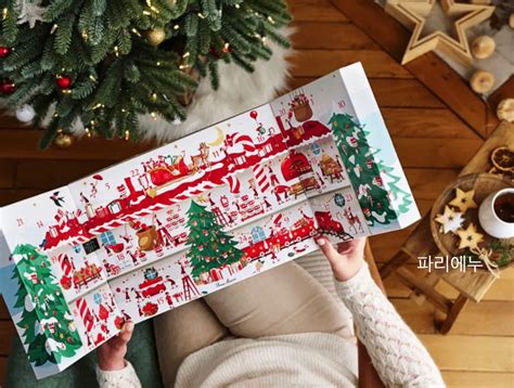 쿠스미티 Kusmi Tea 어드벤트 캘린더 쿠스미 티 크리스마스 어드벤트 캘린더 상품 상세 크로켓 위시버킷