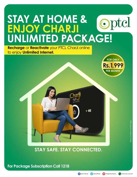 Ptcl Dsl Duplicate Bill
