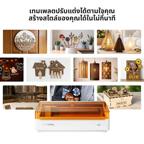 Xtool M2 Color Craft Laser Cutter And Engraver Full Color Cmyk Inkjet