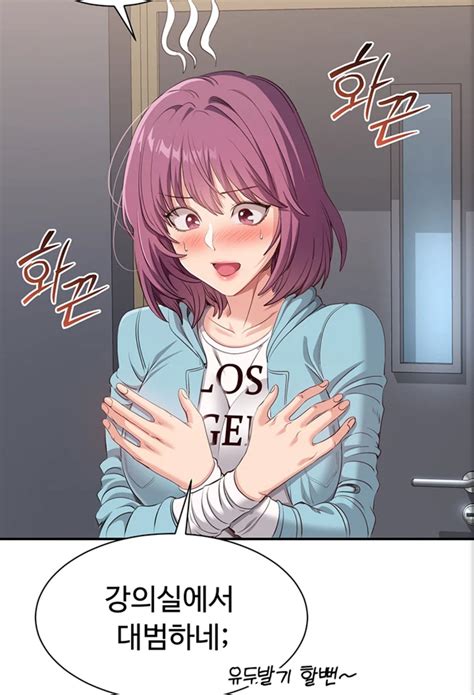 정조역전 세계관 컨셉이 개웃김 ㅋㅋㅋ 웹툰웹소설만화 에펨코리아