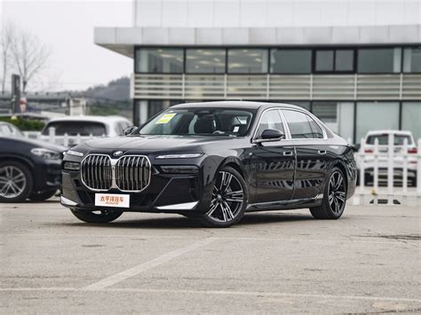 碳黑色宝马7系整车外观外观图片 宝马7系 2023款 740li 领先型 M运动套装 7516645 太平洋汽车网
