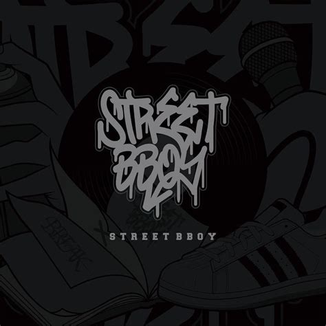 Street Bboy Logo
