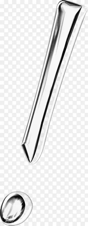 手绘感叹号png图片素材下载 图片编号ylvbvbrm 免抠素材网