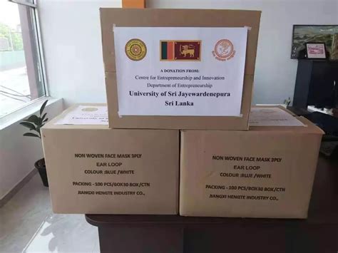 浙江树人大学向斯里兰卡斯里贾亚瓦德纳普拉大学捐赠防疫物资 浙江树人学院