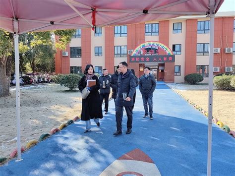 方堃一行深入毛坦厂镇中心幼儿园视察指导工作六安市金安区人民政府