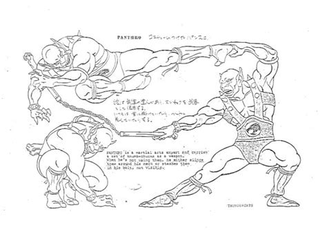 Pin Em Character Design