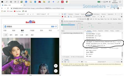 python 爬虫获取图片 一 简单爬取 python爬虫爬取图片 CSDN博客
