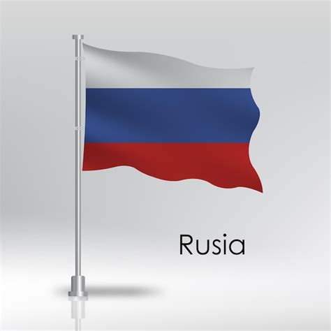 Wave Flag Icon And Illustration Collection Premium Vector