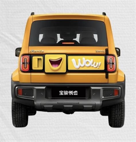 The Baojun Yep Mini Ev Has A Digital Screen On Its Tailgate