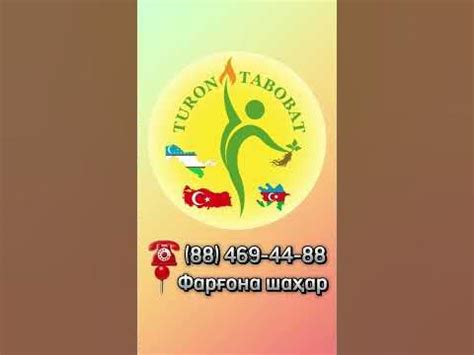 Стресс, чарчоқ ва асабийликни салбий таъсирларини бартараф этиш учун ...