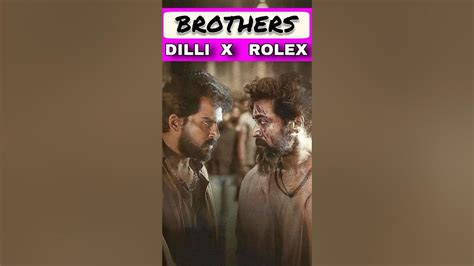 Lcu Univers Dilli Vs Rolex Trending Youtubeshorts Shorts Rolex