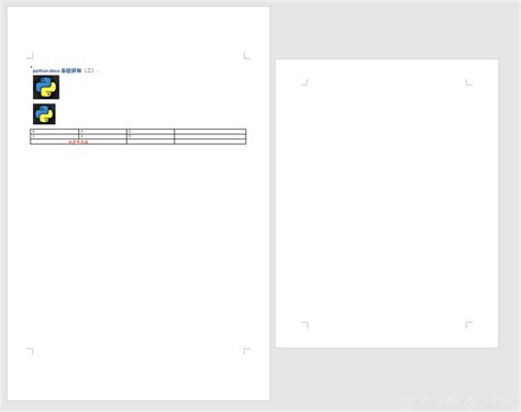 Python Docx 读写 Word 文档：插入图片、表格，设置表格样式，章节，页眉页脚等python Word 中写入图文 Csdn博客
